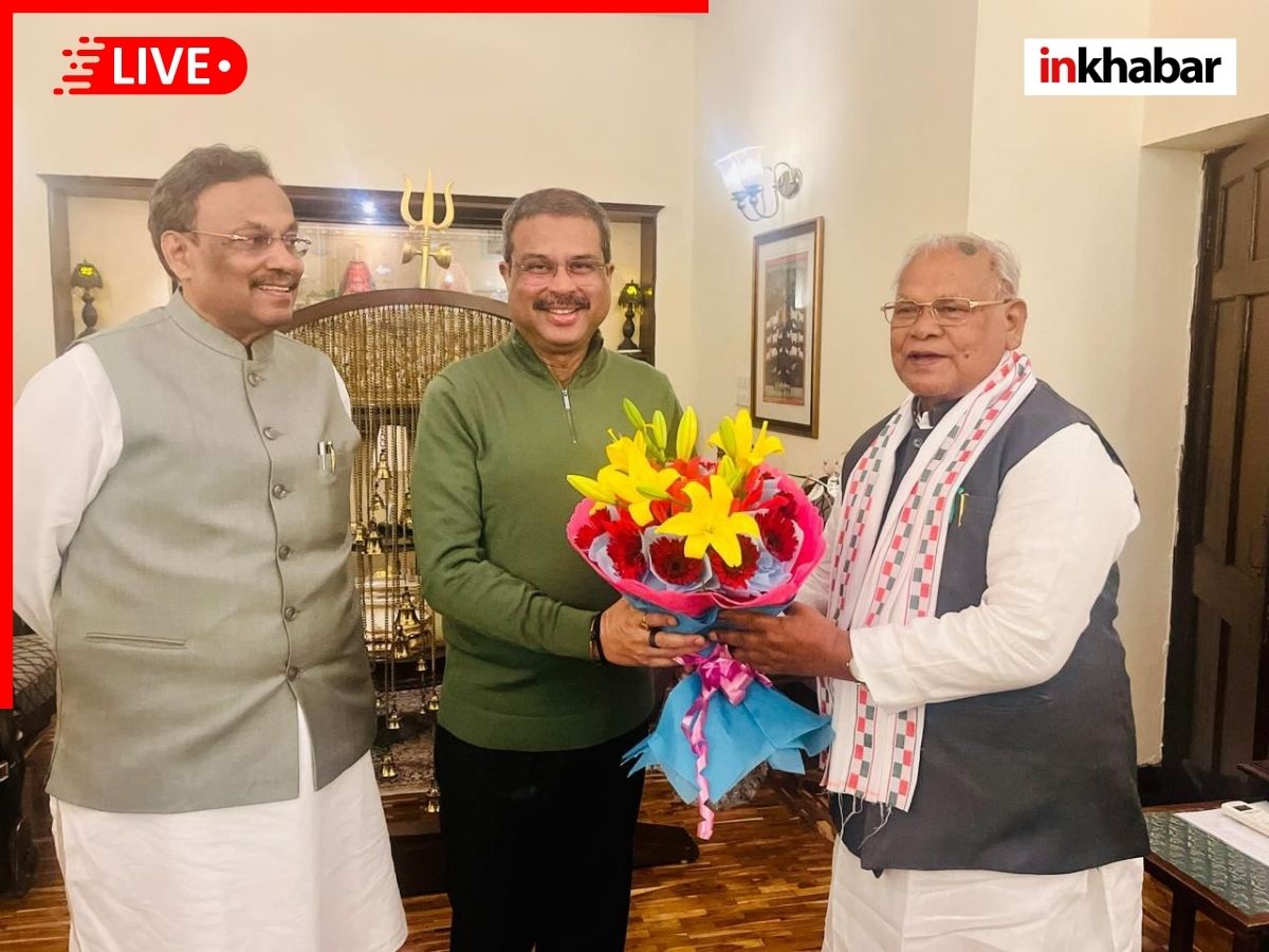 Bihar Ka CM Kaun Banega Live: बिहार में NDA के बीच सरकार गठन को लेकर फॉर्मूला तैयार करने में ...